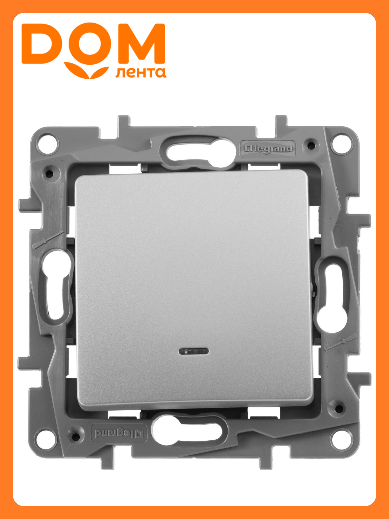 Выключатель Legrand Etika 672415, IP20, скрытый монтаж, серебристый