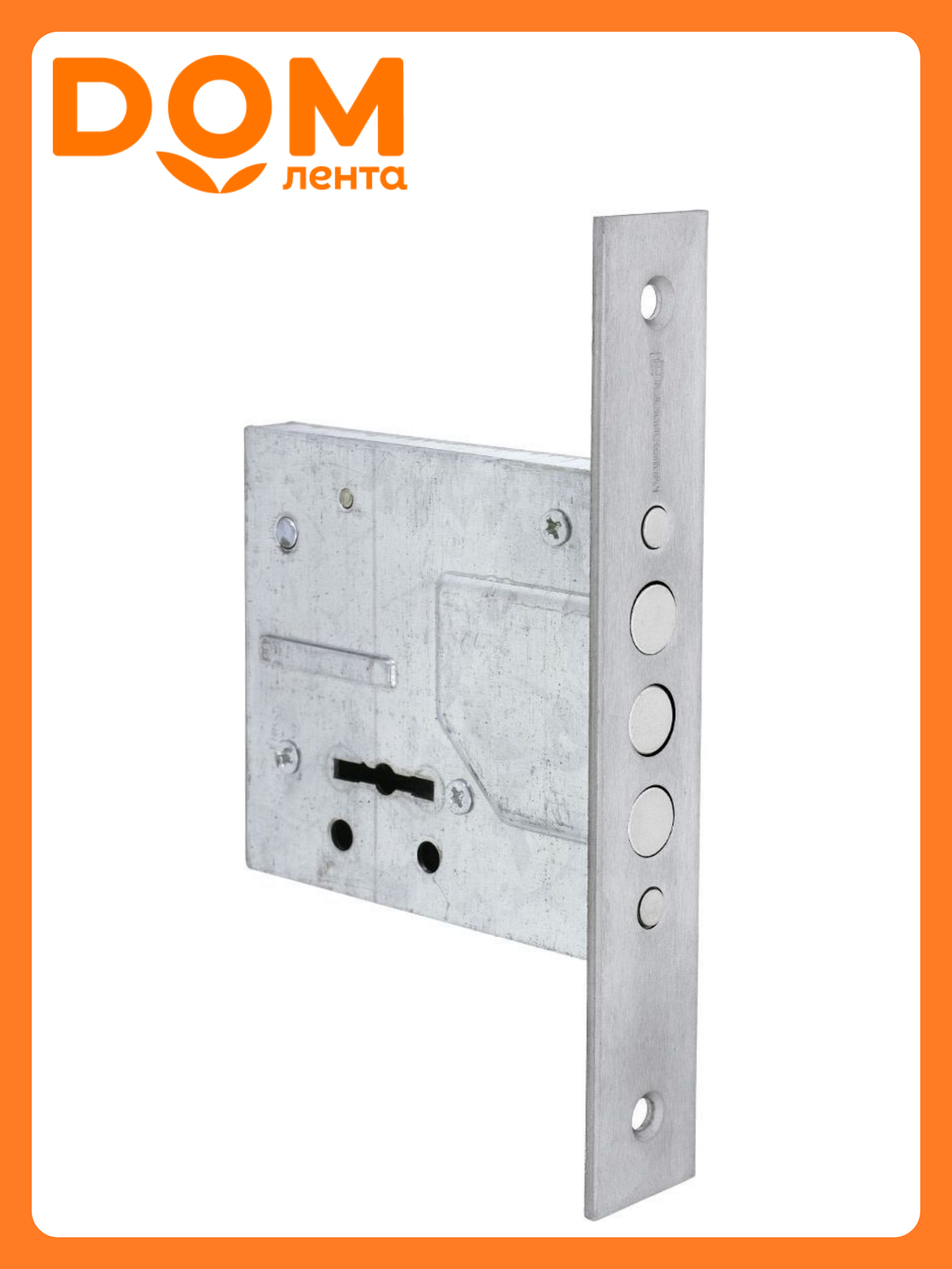 Замок Palladium 408-6, сувальдный, латунь, серебристый, 5 ключей