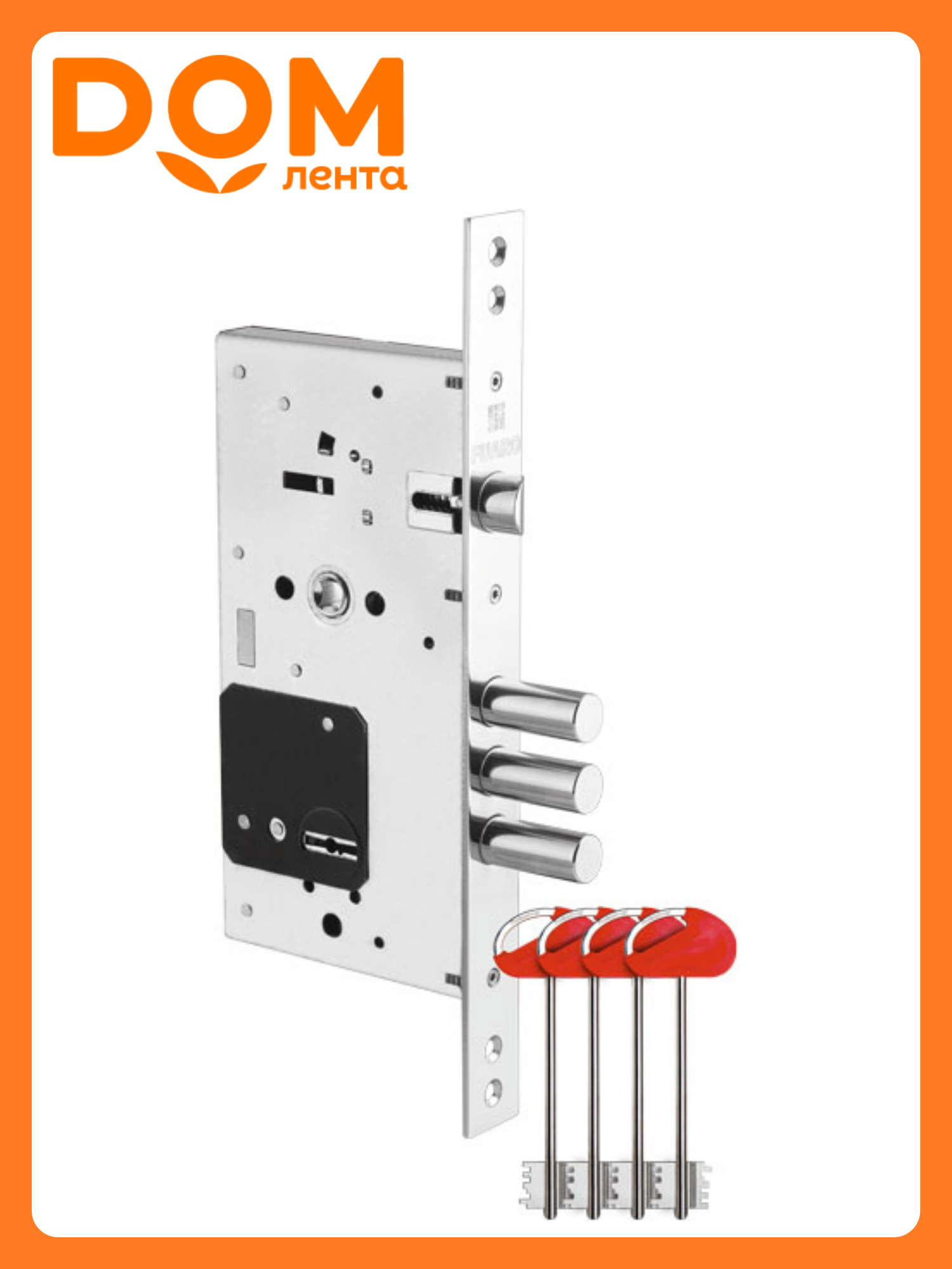 Замок врезной сувальдный FUARO mdv25/s-60.85.3r16 4 ключа cp хром