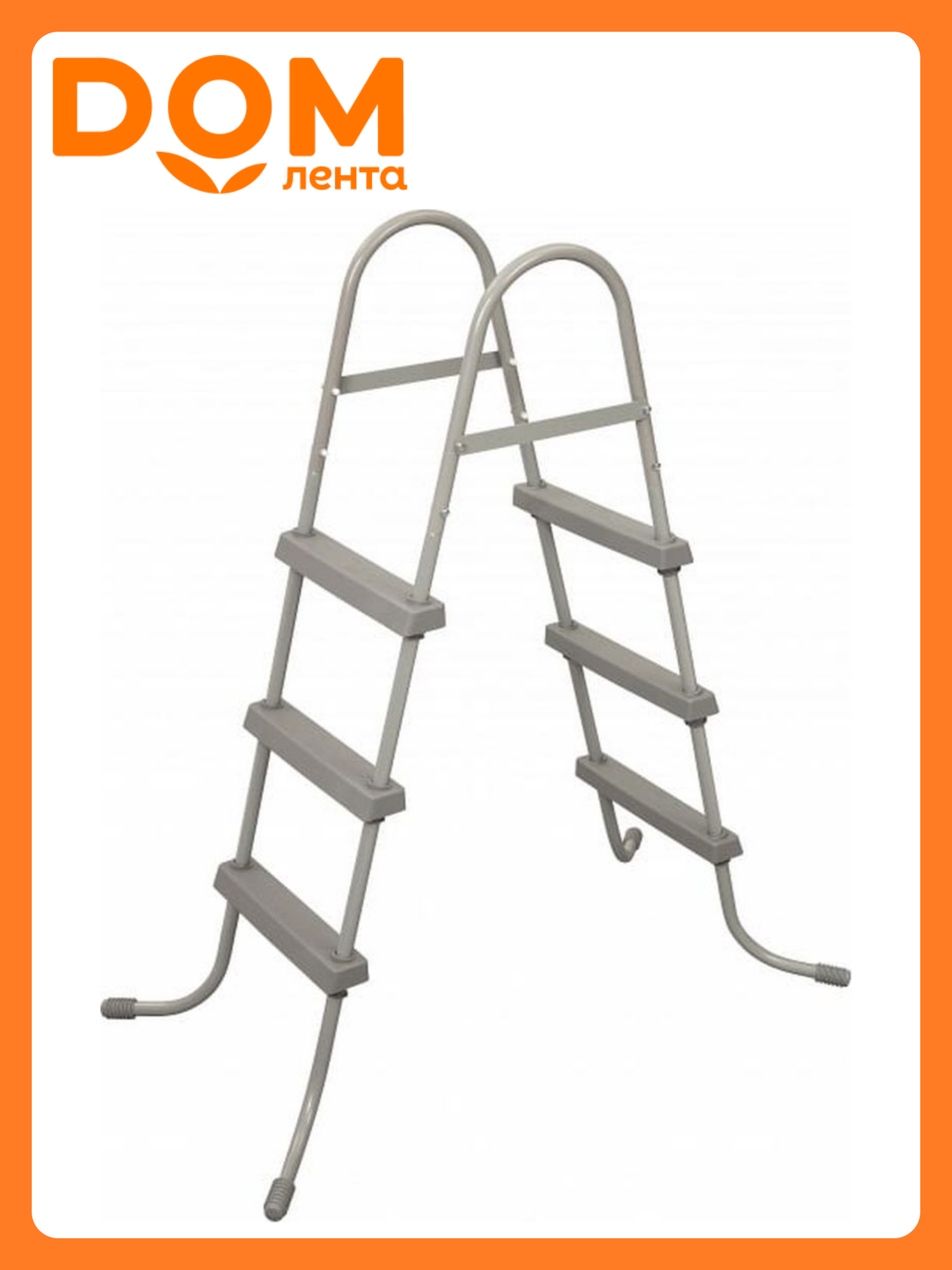 Лестница для бассейна Bestway, нержавеющая сталь/пластик, противоскользящие накладки