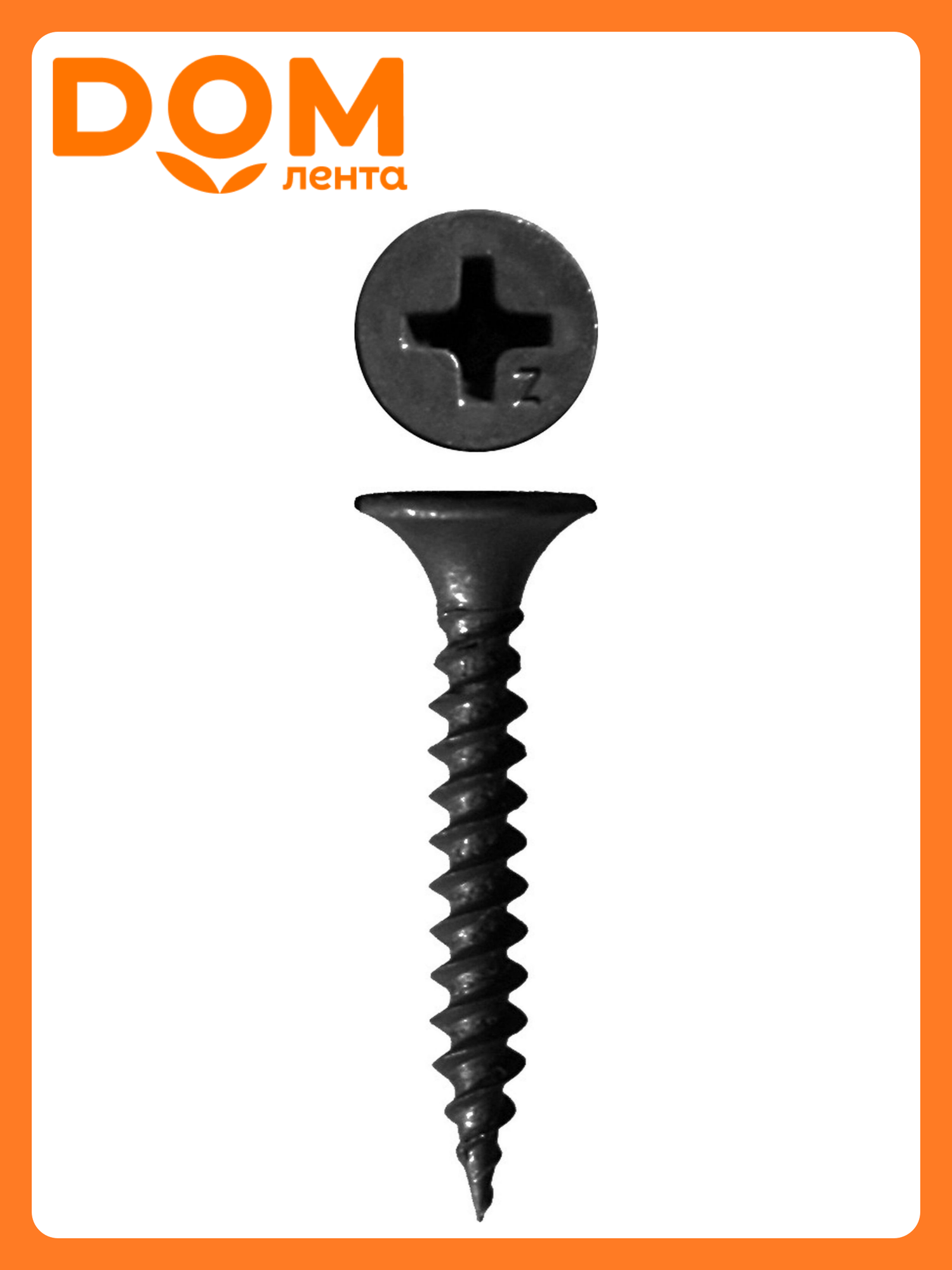 Саморезы Tech-KREP 4,2х65 мм крестообразные по металлу 100 шт