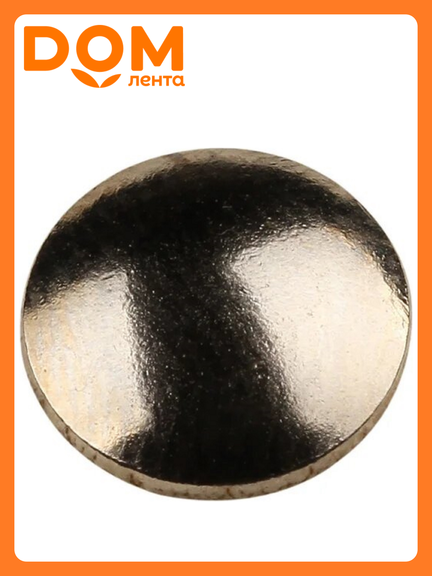 Гвоздь мебельный никель европартнер 50 шт