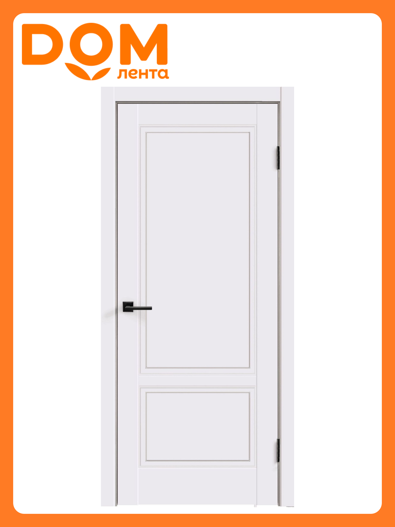 Межкомнатная дверь "Айова", глухая, распашная, белая, 80x200х40 см