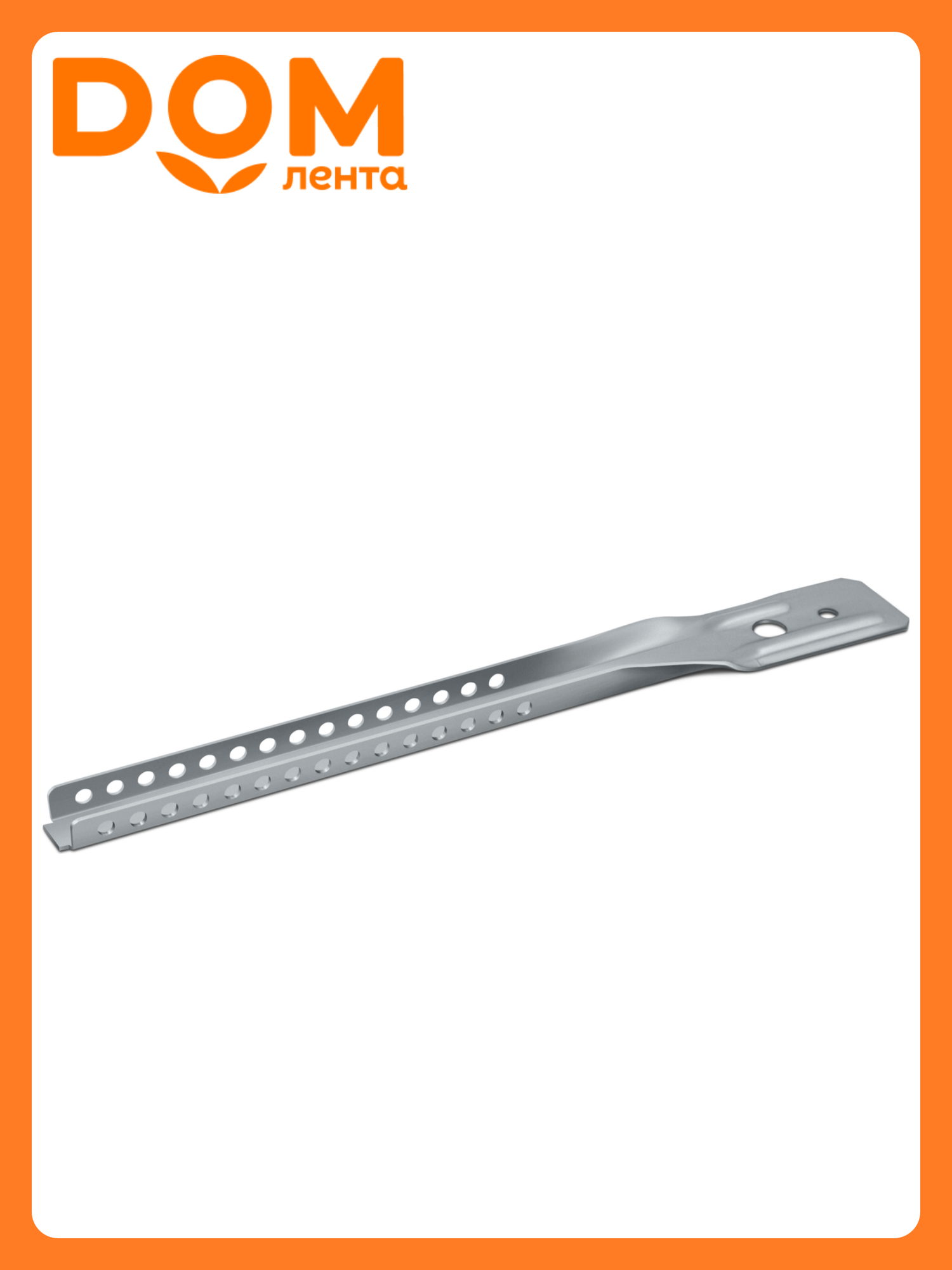 Кнауф-нониус-подвес верхняя часть 500 мм