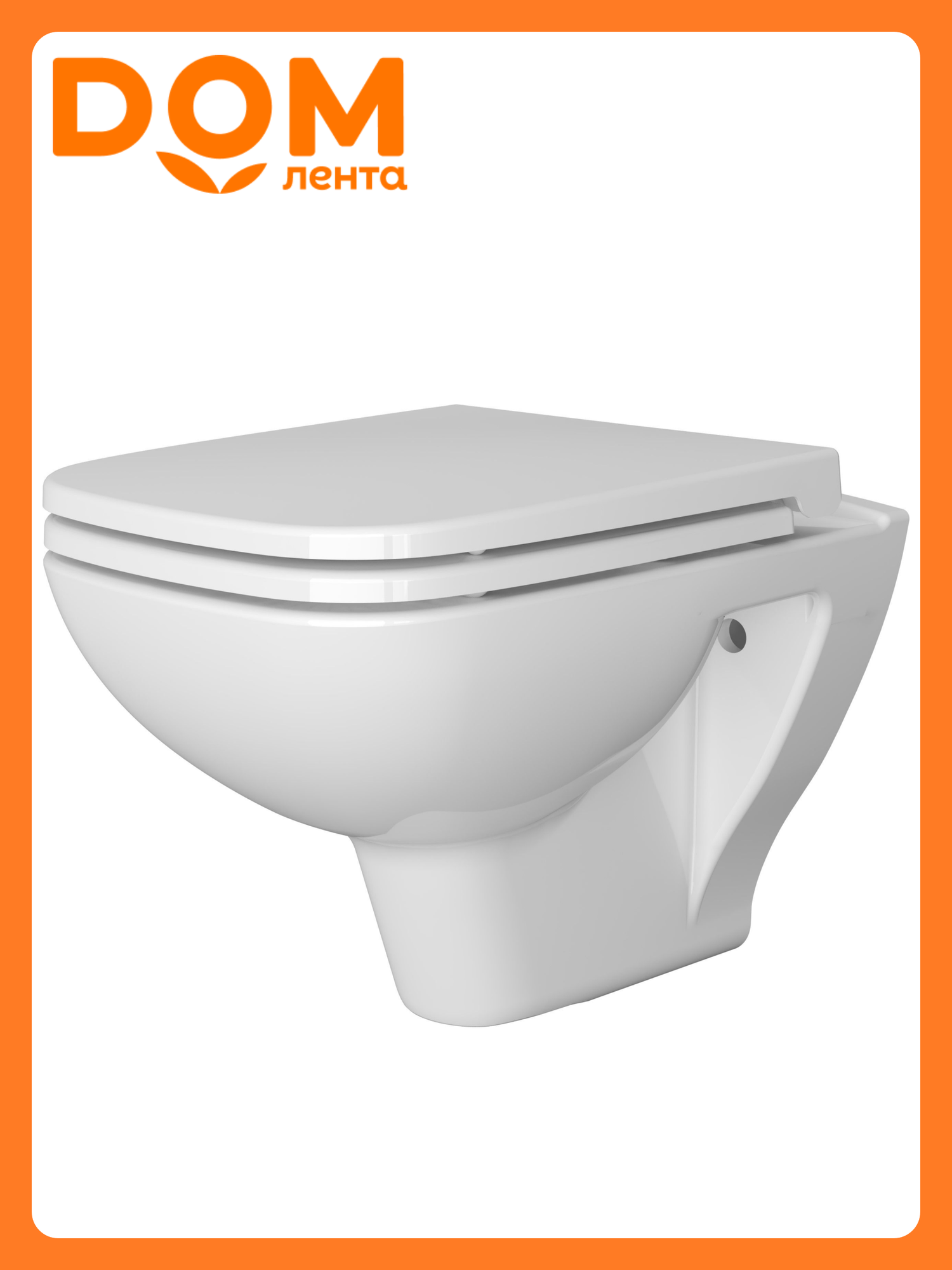 Унитаз подвесной VitrA Берг, с микролифтом, белый, санфарфор