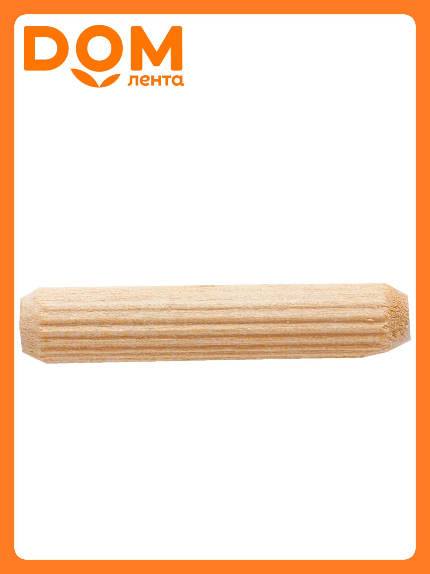 Мебельный шкант европартнер деревянный 10х30 мм 40 шт