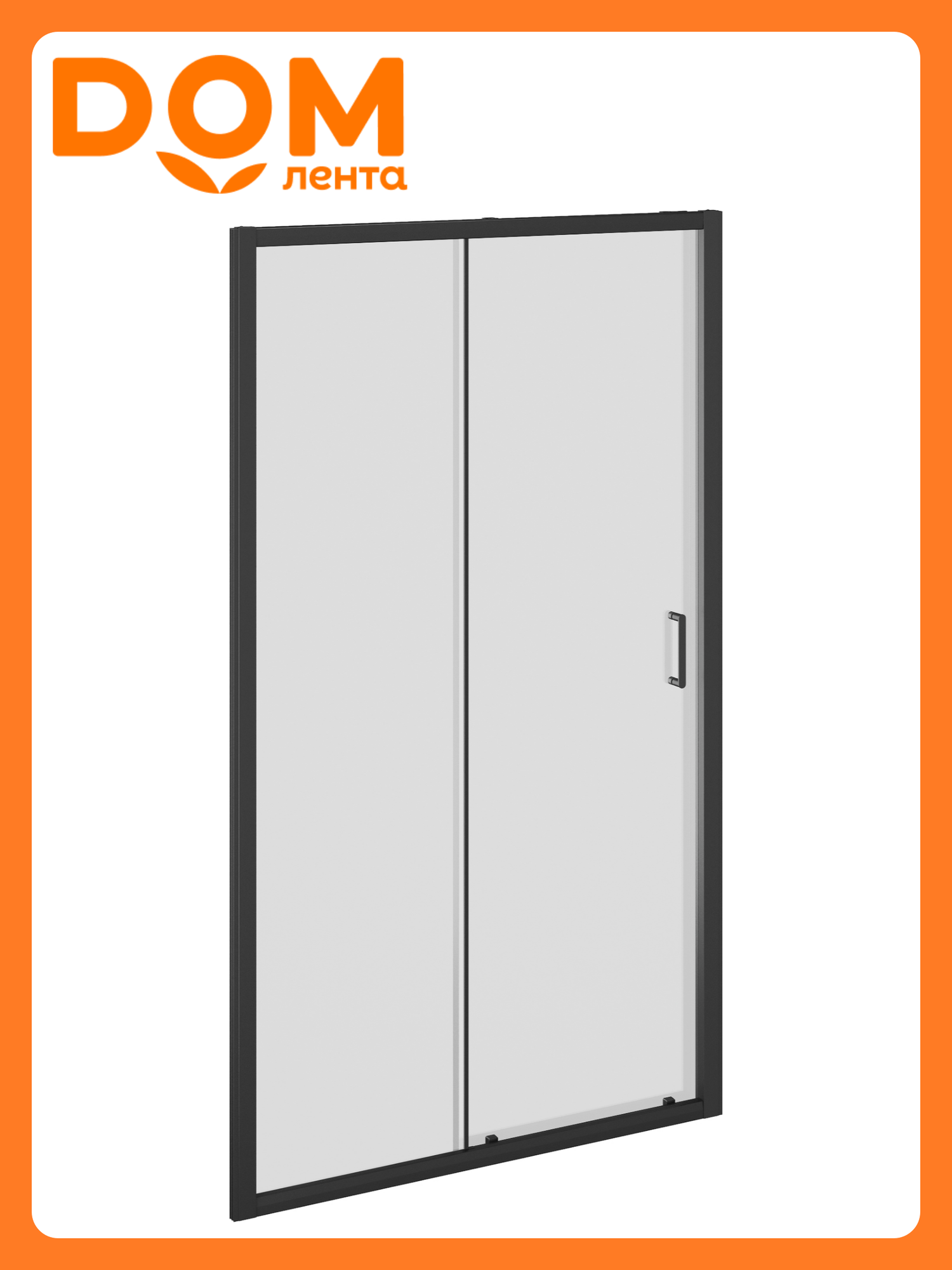 Дверь в душевую Jazz 1СТВ 185x110 см прозрачный черный