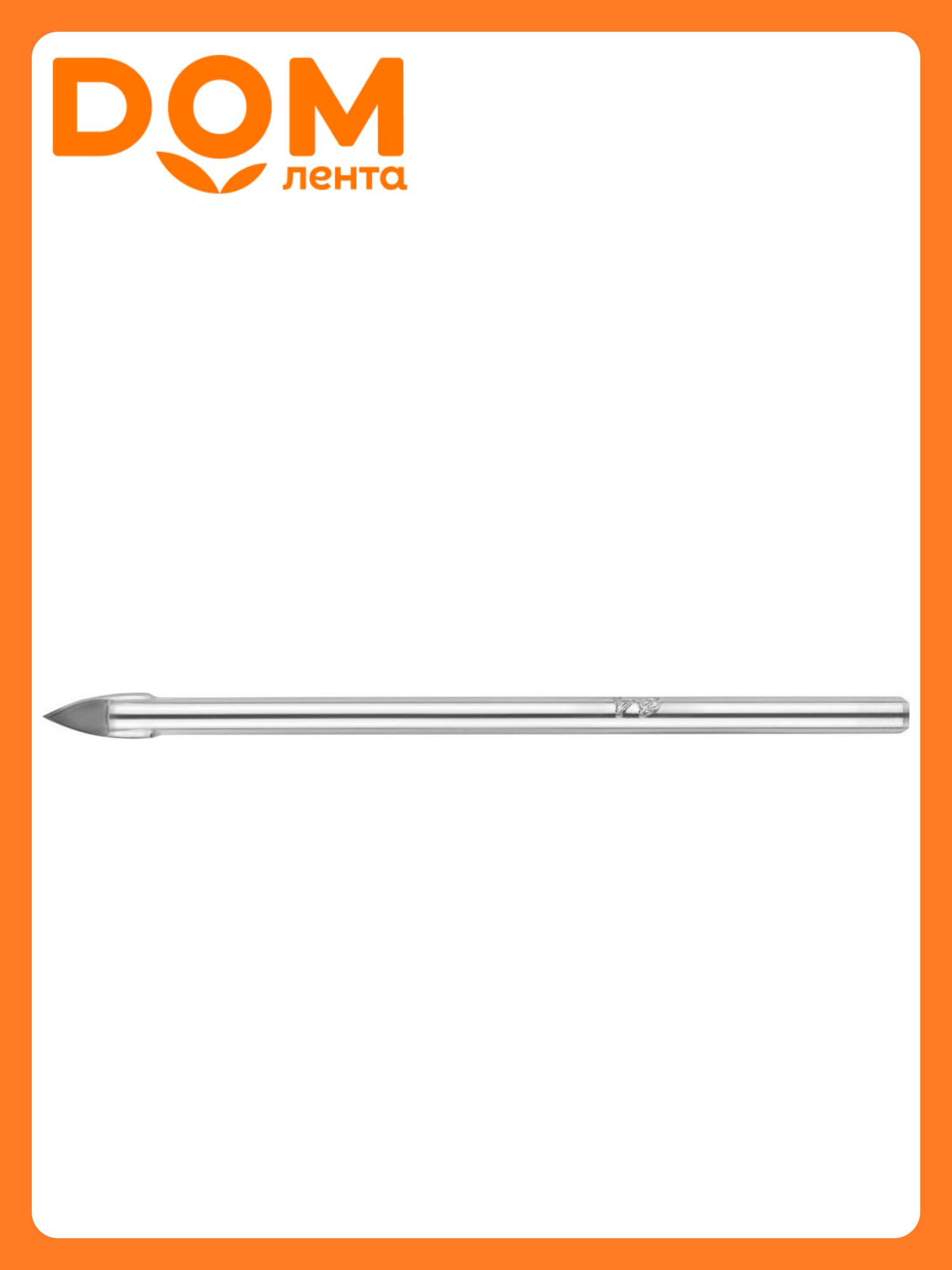 Сверло по керамик URAGAN 5 мм