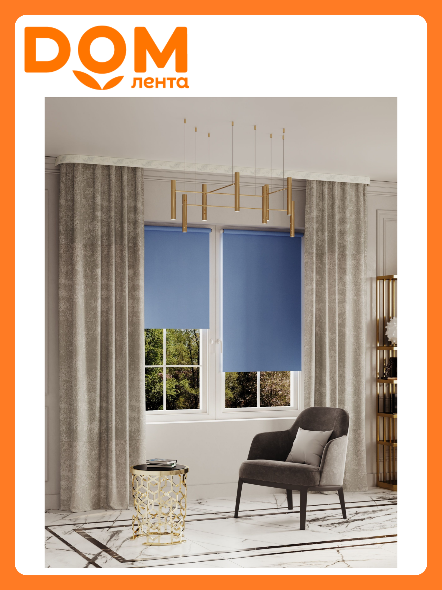 Рулонная штора Legrand Блэкаут 120x175 см, синий