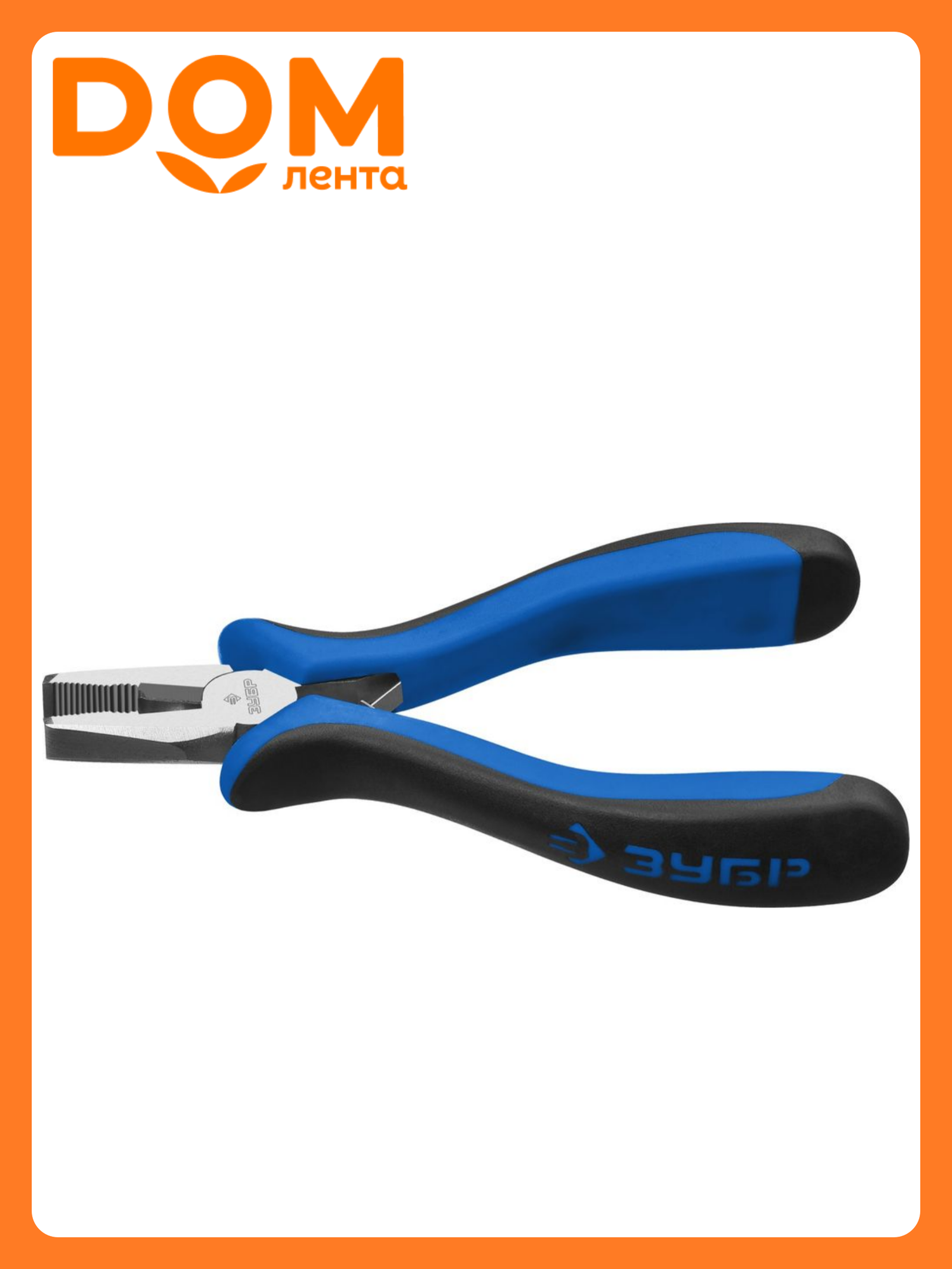 Мини-плоскогубцы ЗУБР, хромированные, двухкомпонентные рукоятки, 120мм