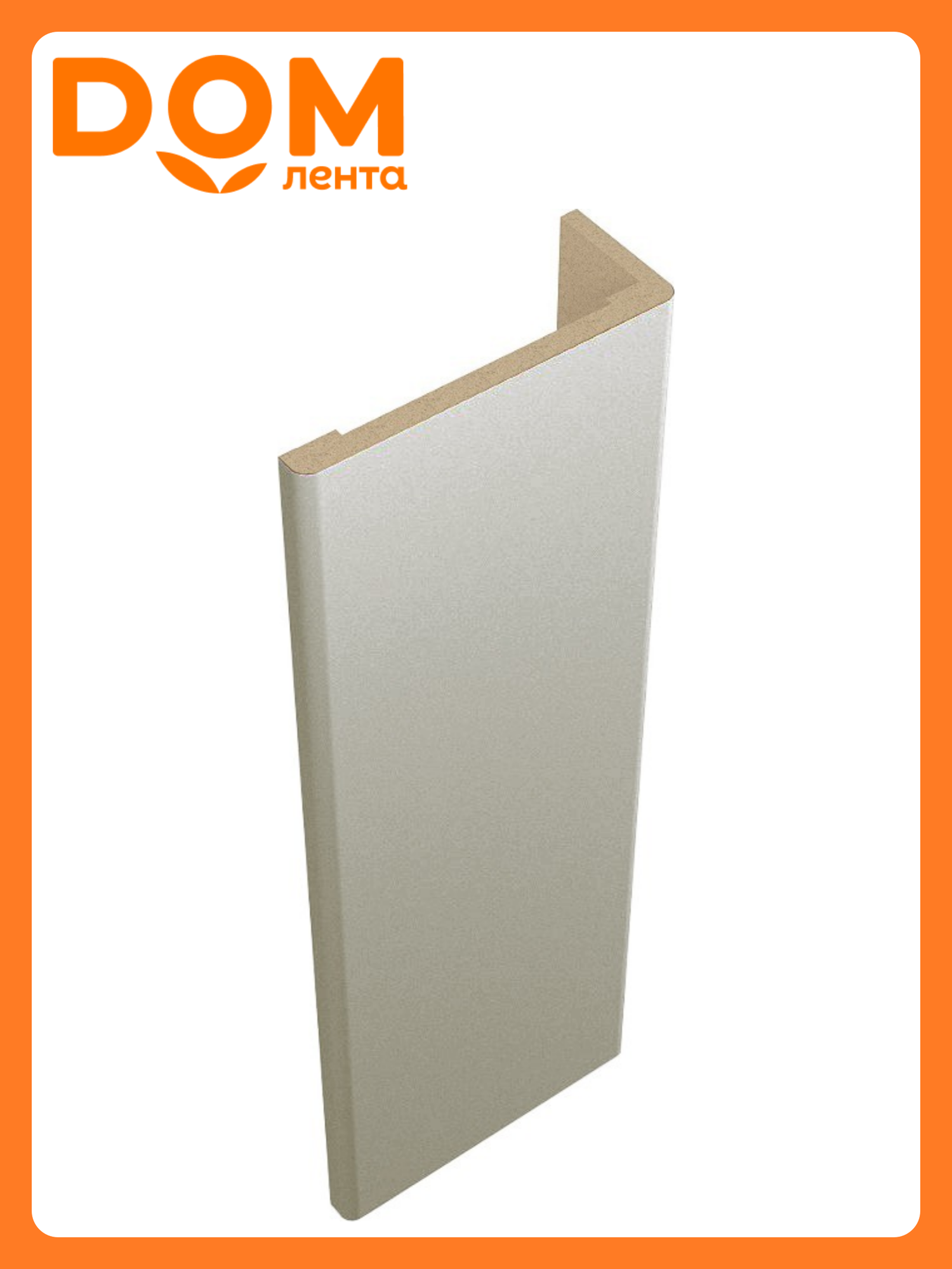 Наличник дверной BELWOODDOORS, МДФ, телескопический, серый, 2150х70 мм