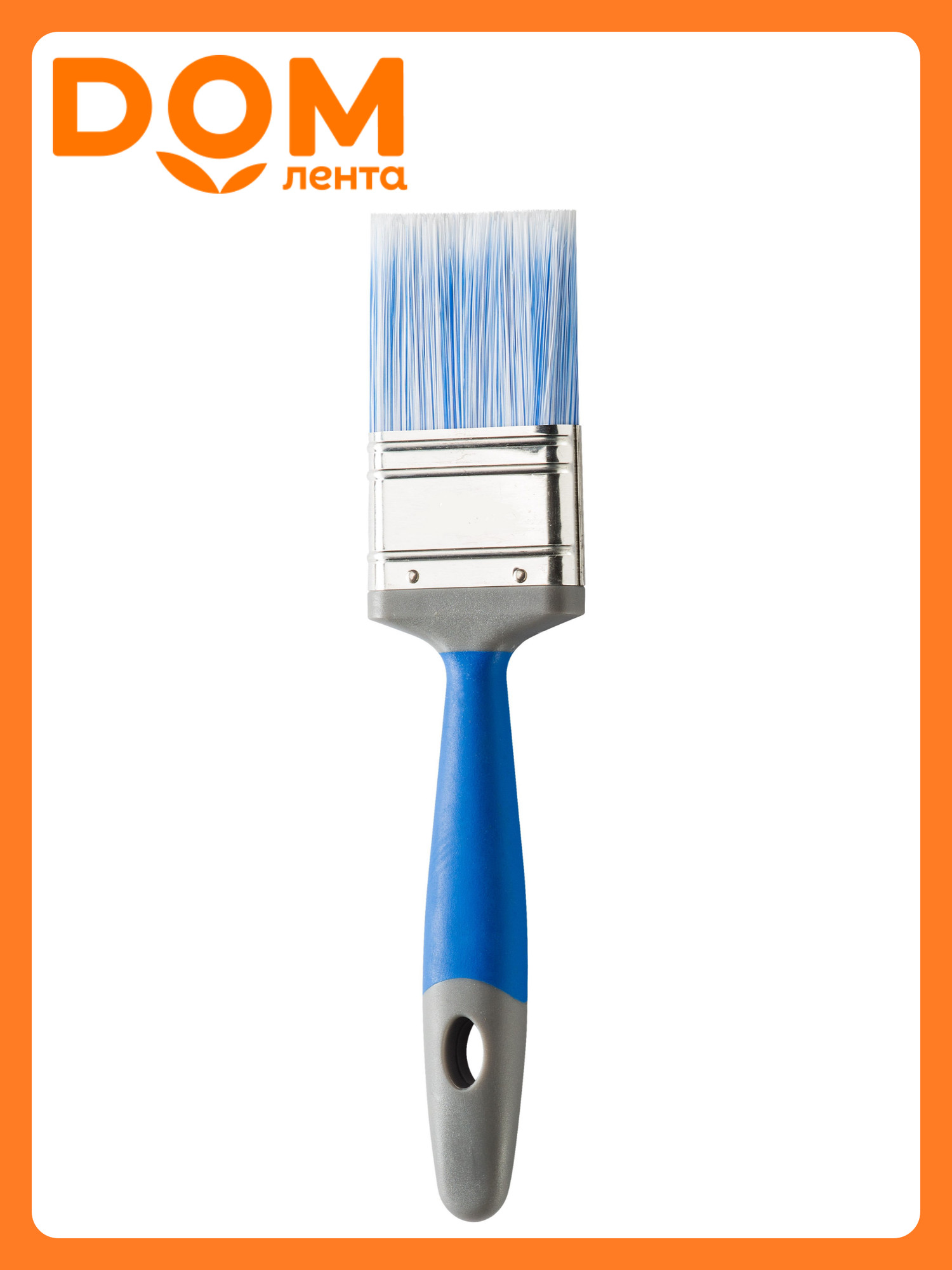 HARDY Кисть плоская, серия 90, ручка 2K, 25 х 13 мм, синяя 0204-904325