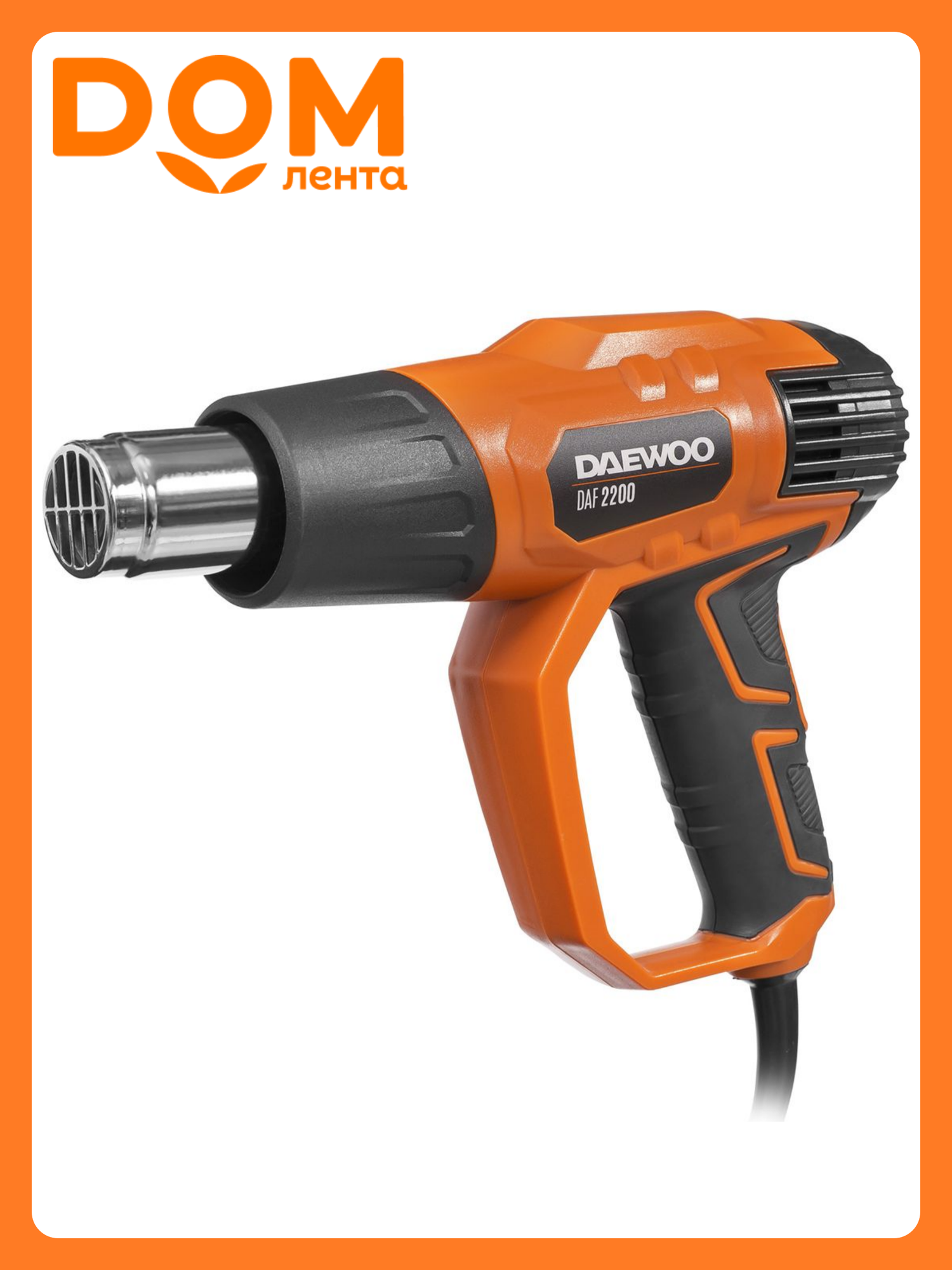 Фен технический DAEWOO DAF 2200, 2200 Вт, плавная регулировка температуры