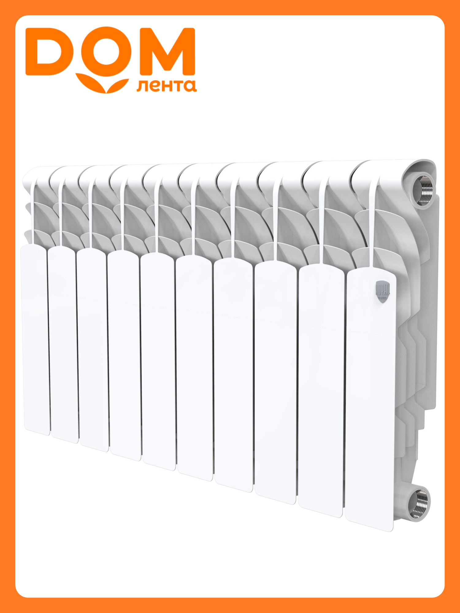 Радиатор биметаллический Royal Thermo Revolution 350 10 секций белый