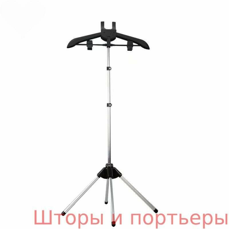 Вешалка напольная 160 см, 50 см, для прихожей, стойка, антикоррозийная