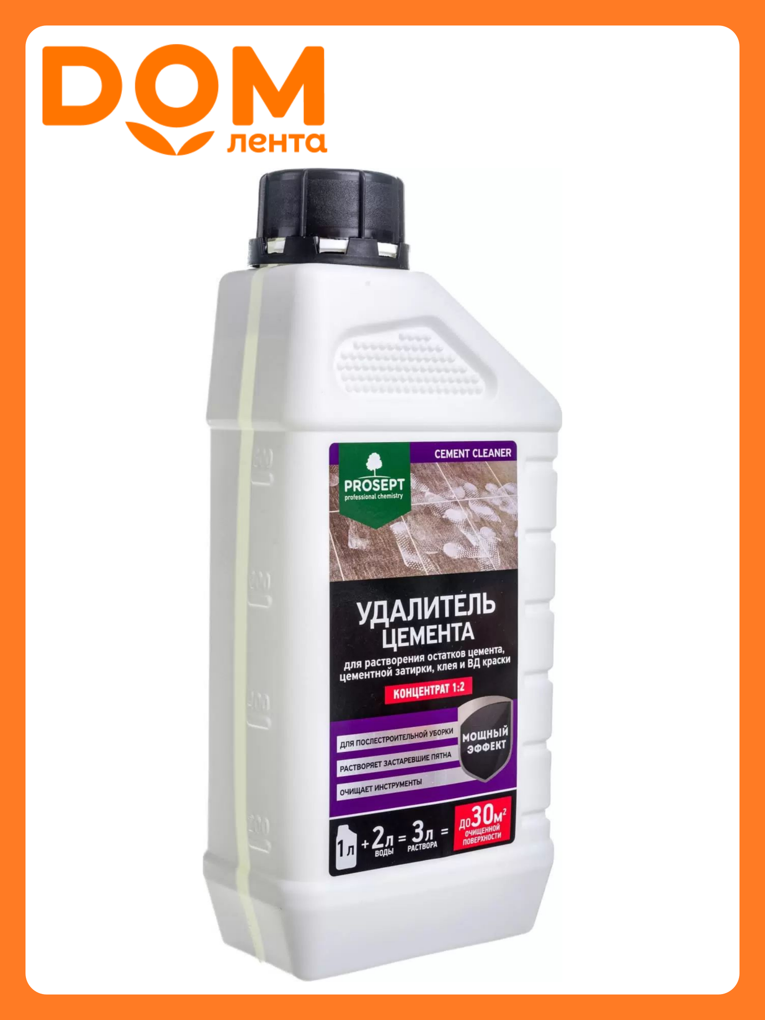 Удалитель цемента prosept cement cleaner для каф. кирпич. стекл. металл. 1л