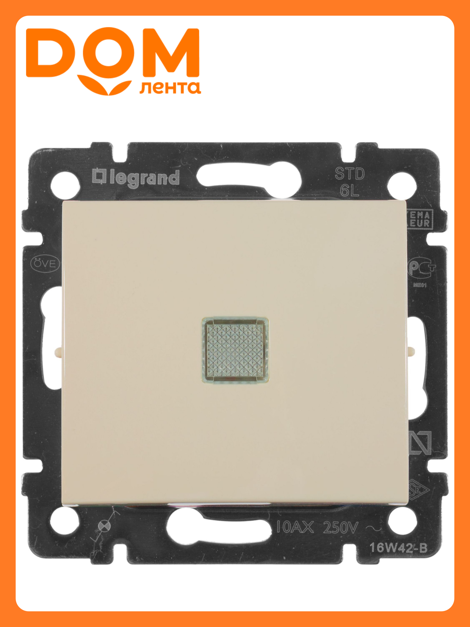 Выключатель Legrand VALENA 695603, одноклавишный, с индикатором, серый