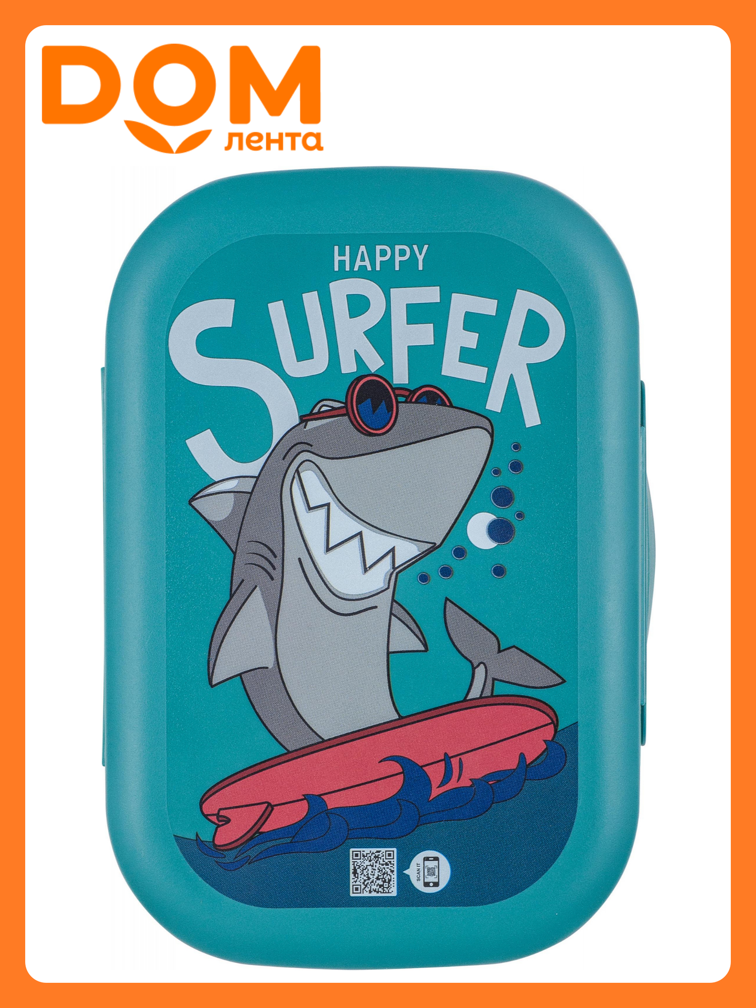 Ланч-бокс ANDERSON, 0,8л, акула, 179 х 128 х 52 мм, голубой