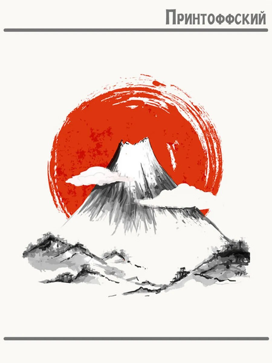 Термонаклейка для одежды и аксессуаров DTF-печать гора закат япония japan