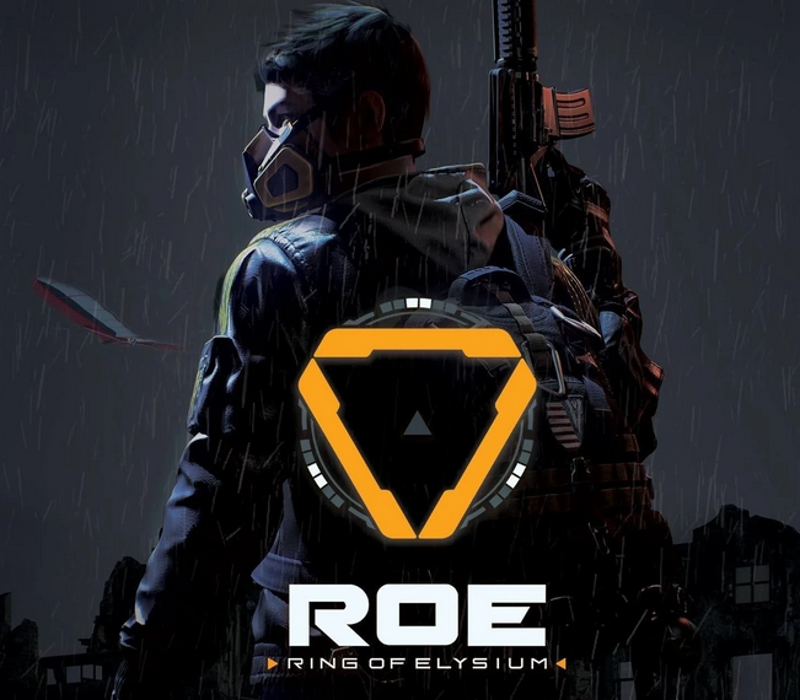 Ring of Elysium - Intel Glider DLC Digital Ключ • Цифровой ключ