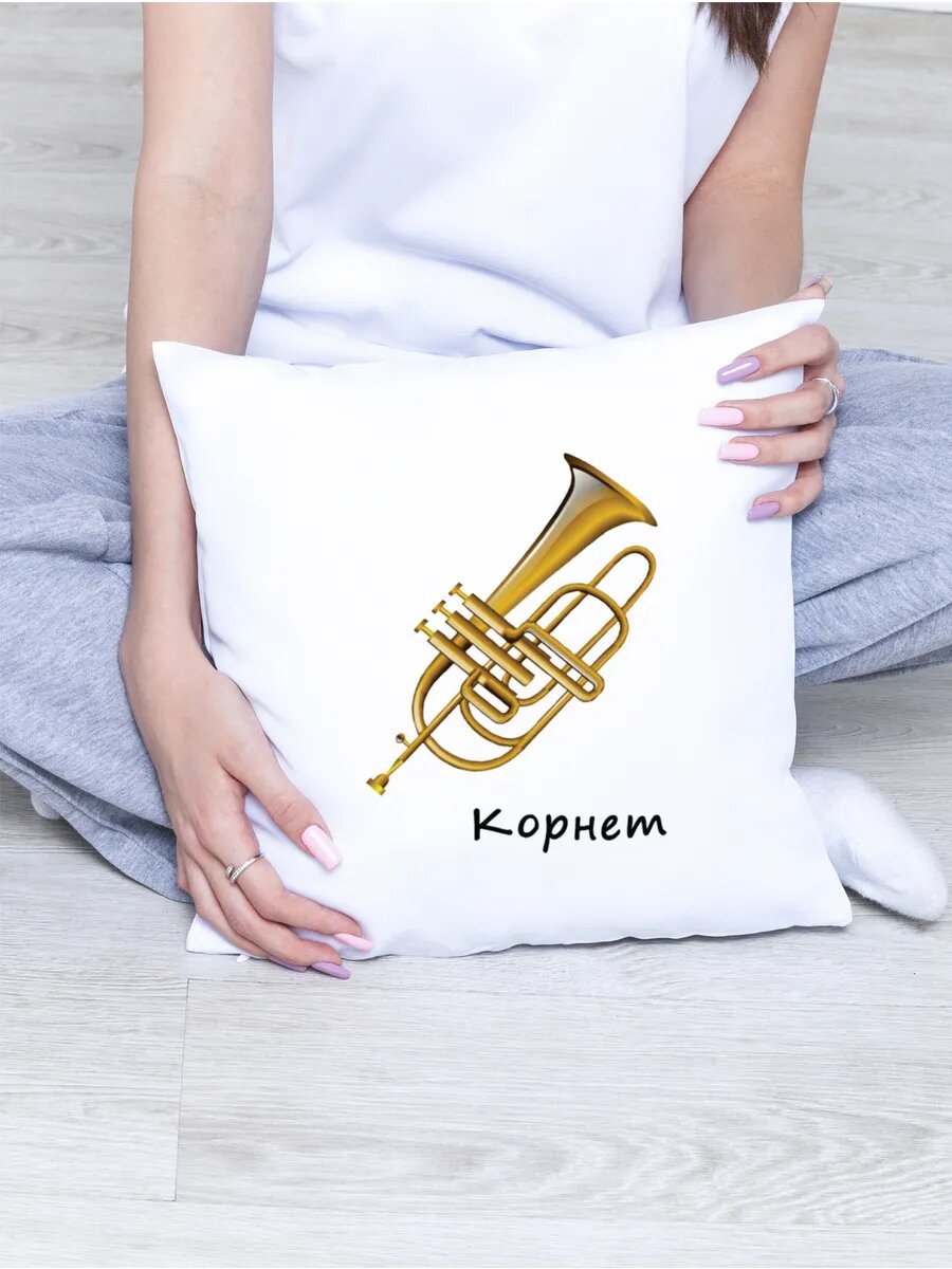 Подушка Корнет