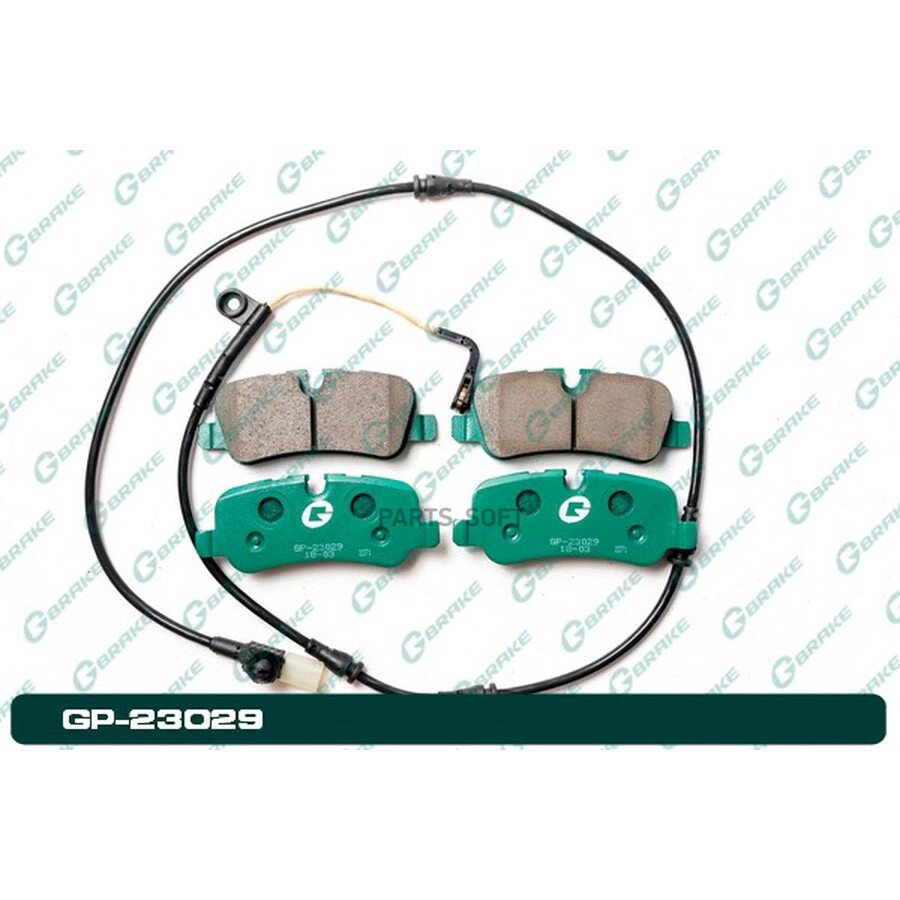 GP23029 G-BRAKE Колодки тормозные дисковые G-BRAKE GP23029 | цена за 1 шт