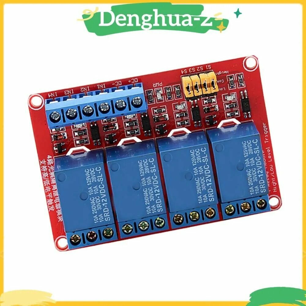 Релейный модуль 12V