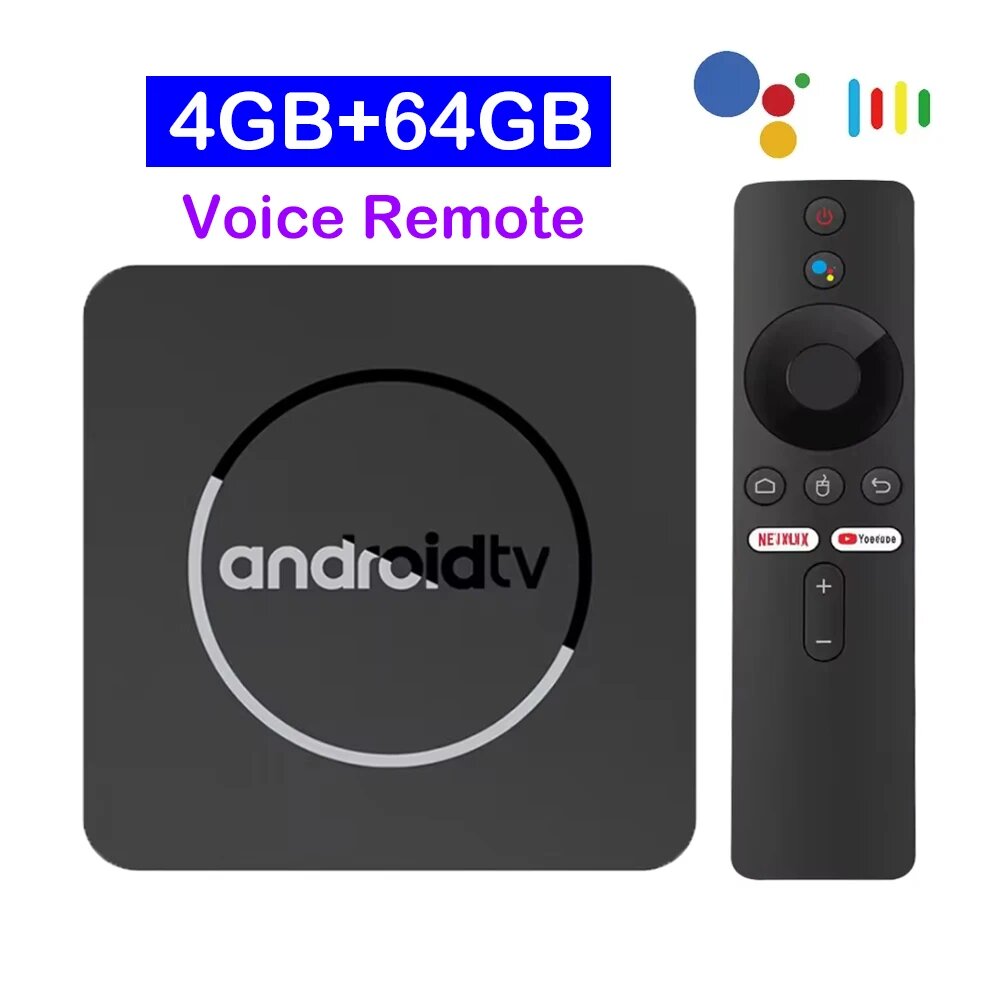 ATV Android 14 ТВ-приставка 8ГБ 128ГБ US Plug, 4G 64G Voice Remote