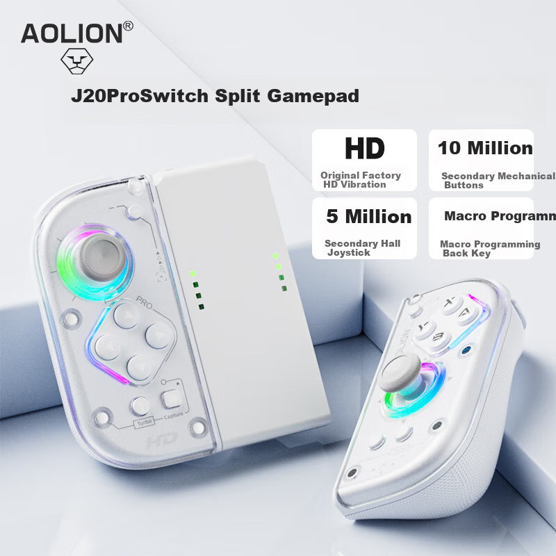 Детachable контроллер Aolion J20Pro для Nintendo Switch с HD-вибрацией, макро-программированием и NFC Цвет：J20 PRO+