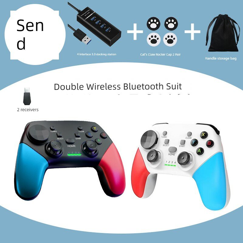 Набор из двух беспроводных геймпадов Bluetooth для ТВ/проектора — красный, синий и белый с колпачками