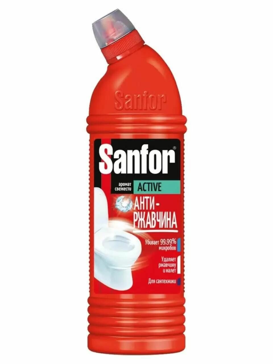 Чистящий гель Sanfor 1557 Activ антиржавчина, 750 мл
