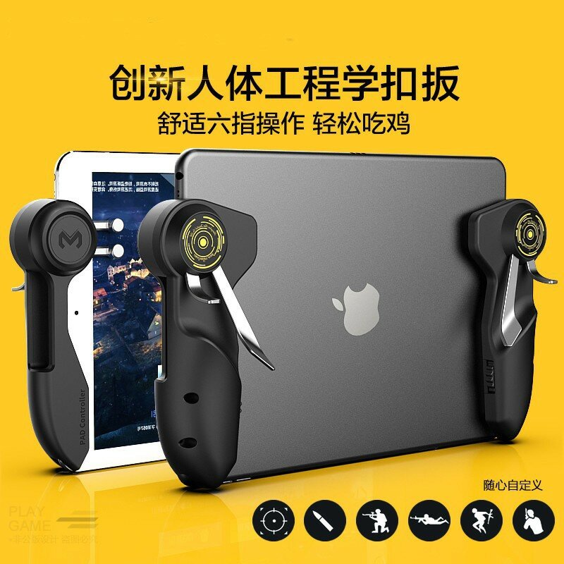 AK-PAD6K 6-Пальцевый Игровой Контроллер для FPS Игр, Ассистент Стрельбы в PUBG, Совместимый с Планшетом