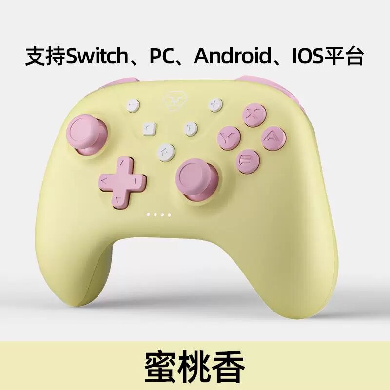 Беспроводной контроллер Aolion Bluetooth для ПК и Nintendo Switch, цвет Персиковый, подключение Bluetooth 5.0