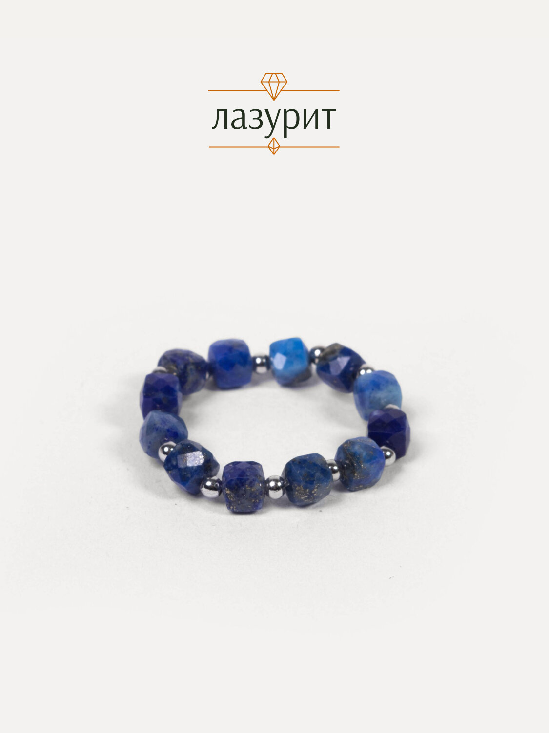 Кольцо плетеное, лазурит
