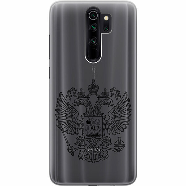 Ультратонкий силиконовый чехол-накладка для Xiaomi Redmi Note 8 Pro с 3D принтом "Patriotic Spirit"