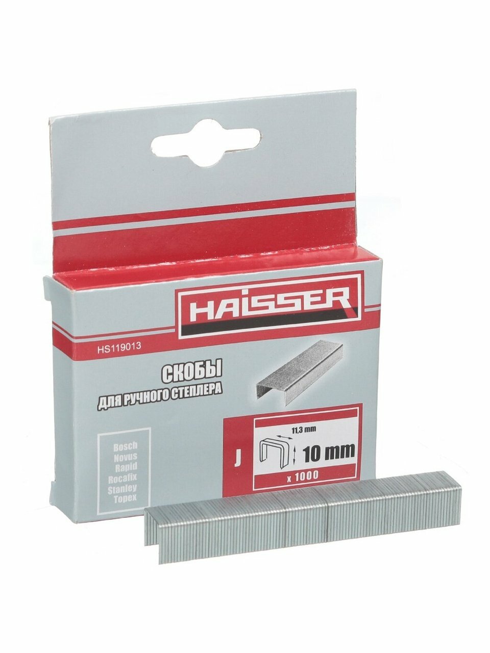Скобы для степлера Haisser 10 мм, артикул HS119013, надежный крепеж для строительных и ремонтных работ, 1000 штук