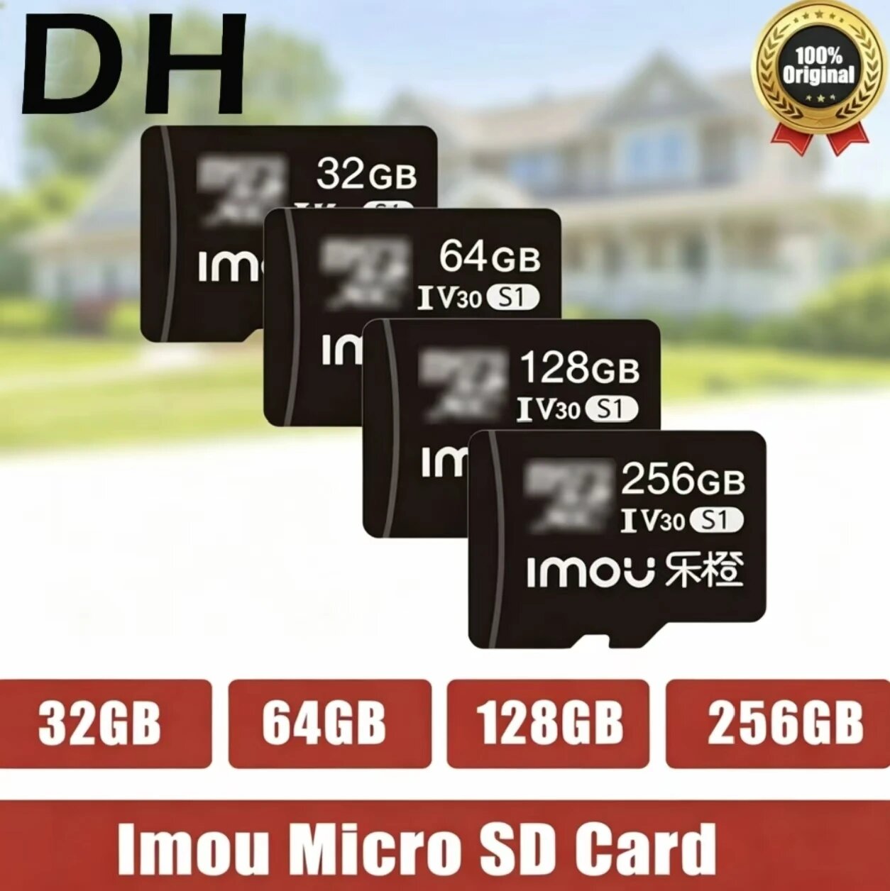 Dahua Imou карта памяти Micro SD 32/64/128/256 ГБ