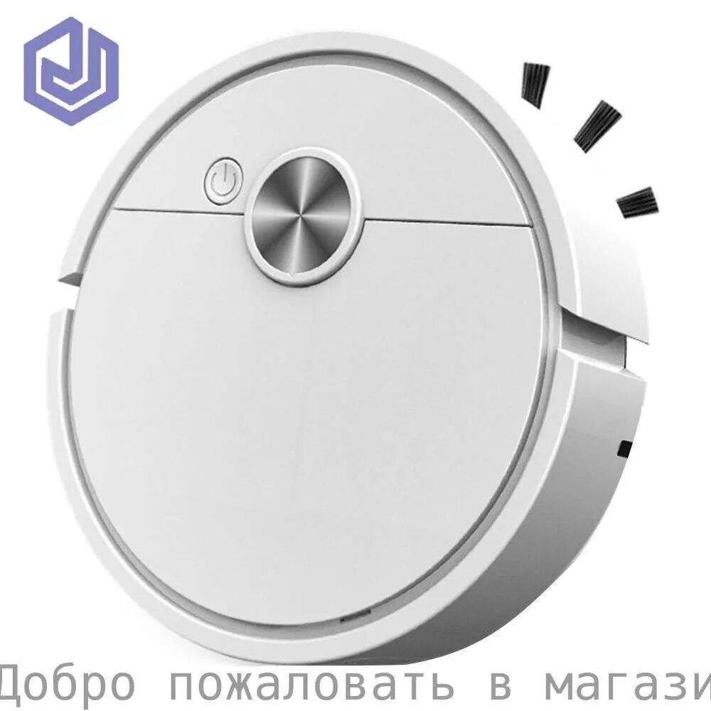 В 1 робот-пылесос подметает и моет полы, умный робот-подметальщик