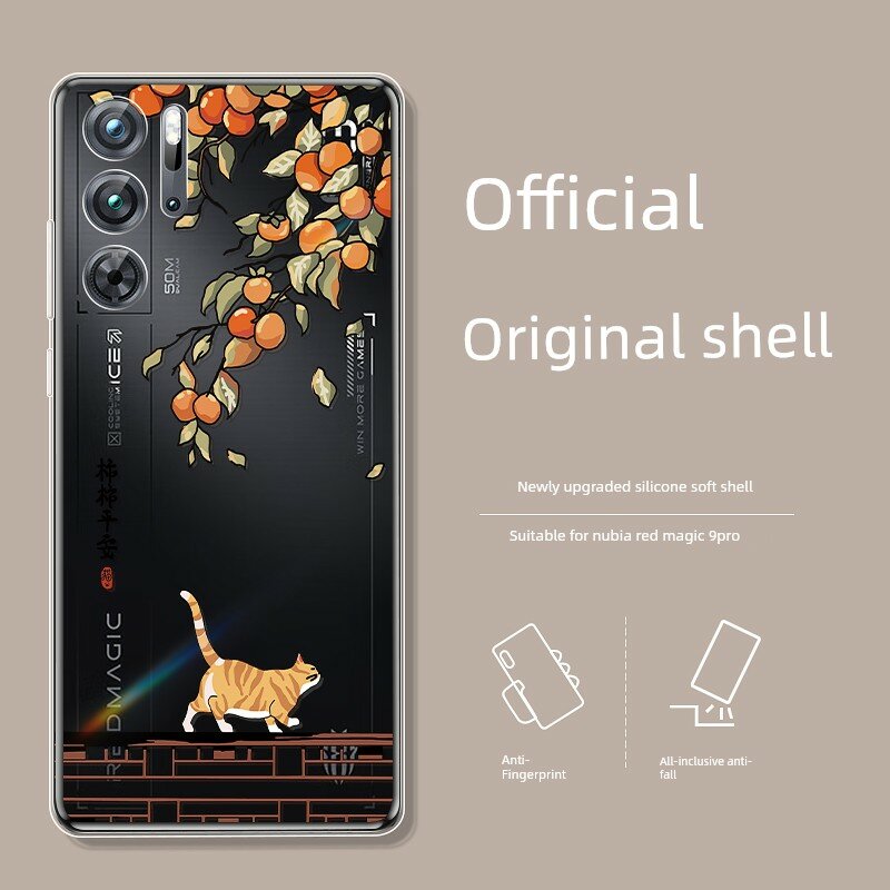 Прозрачный силиконовый чехол для Red Magic 9 Pro с краевым покрытием и защитой от пожелтения для 5G гейминг-устройства