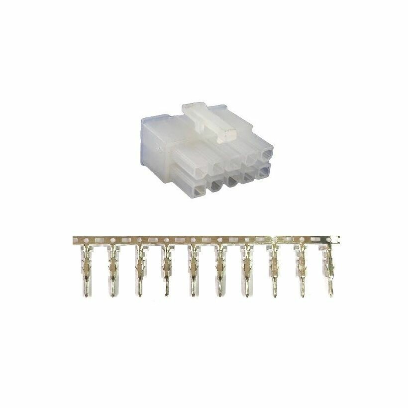 1 шт Разъём питания низковольтный MF-2x5F+Terminal 3 контакта