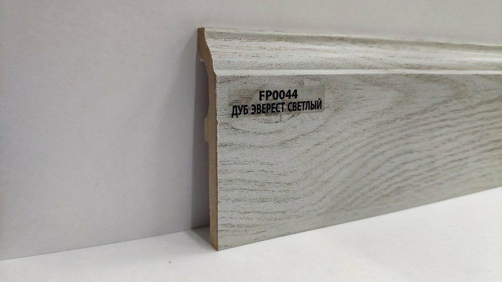 Плинтус Wood Plinth МДФ Дуб Эверест светлый FP0044, 1 шт.