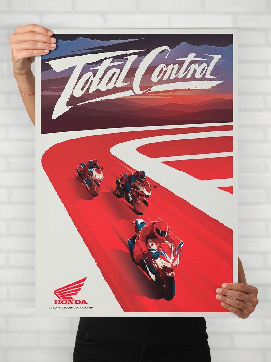 Плакат на стену для интерьера Марки Машин (Хонда - Honda 1) - Постер по автопроизводителям формата A2 (42x61 см)