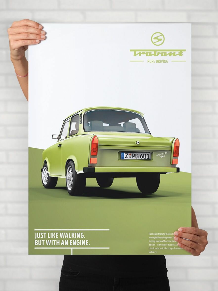Плакат на стену для интерьера Марки Машин (Трабант - Trabant 2) - Постер по автопроизводителям формата A1 (61x84 см)