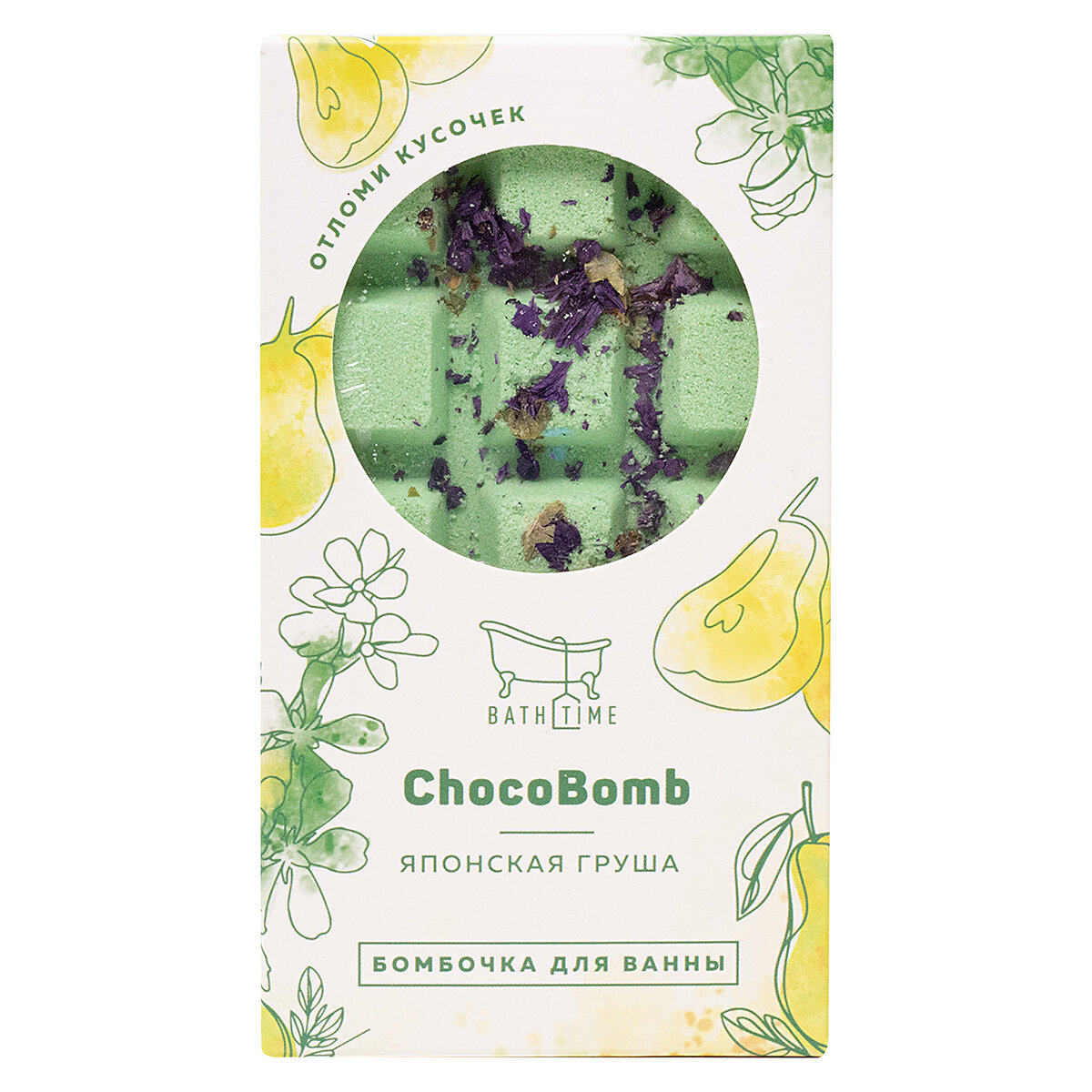 BathTime бомбочка для ванны Chocobomb Японская груша 190 г 7.5x13 см 2,3 см