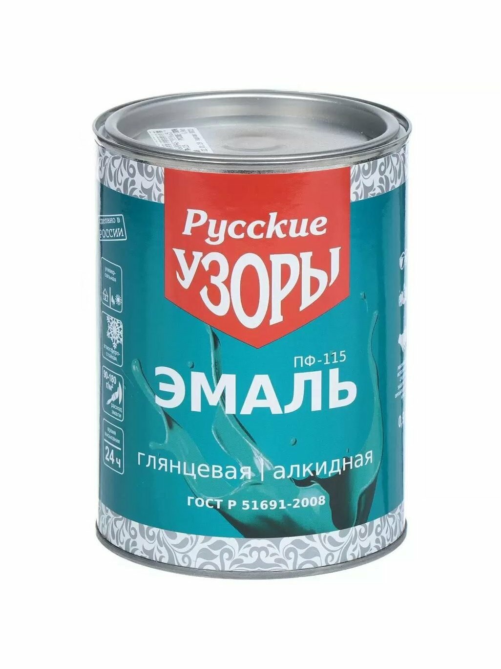 Эмаль алкидная Русские узоры ПФ-115 глянцевая светло-голубая 0.9 кг для наружных и внутренних работ по дереву и металлу