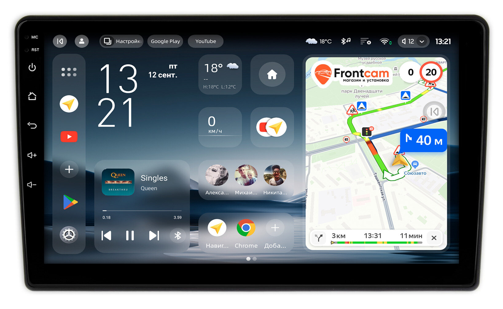Штатная магнитола Toyota Ist 2001-2007 (100*200mm, матовая) Teyes CC4L 6/64 9" RM-9-1150 Android 14 with DTS® Audio (4G-SIM, DSP QLed, AI)