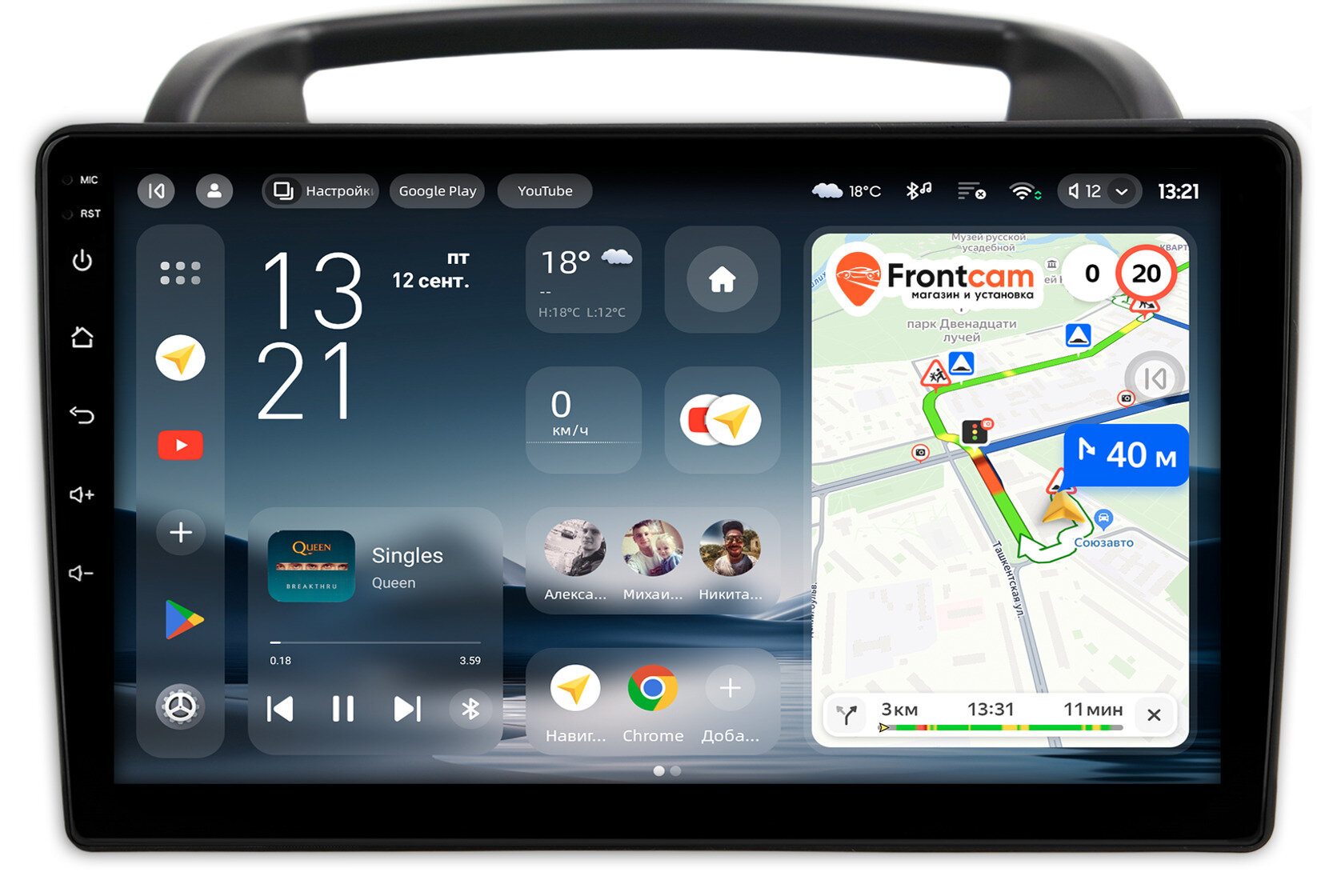 Штатная магнитола Kia Carnival 2 2006-2014 Teyes CC4L 6/64 9" RM-9-1004 Android 14 with DTS® Audio (4G-SIM, DSP IPS, AI)