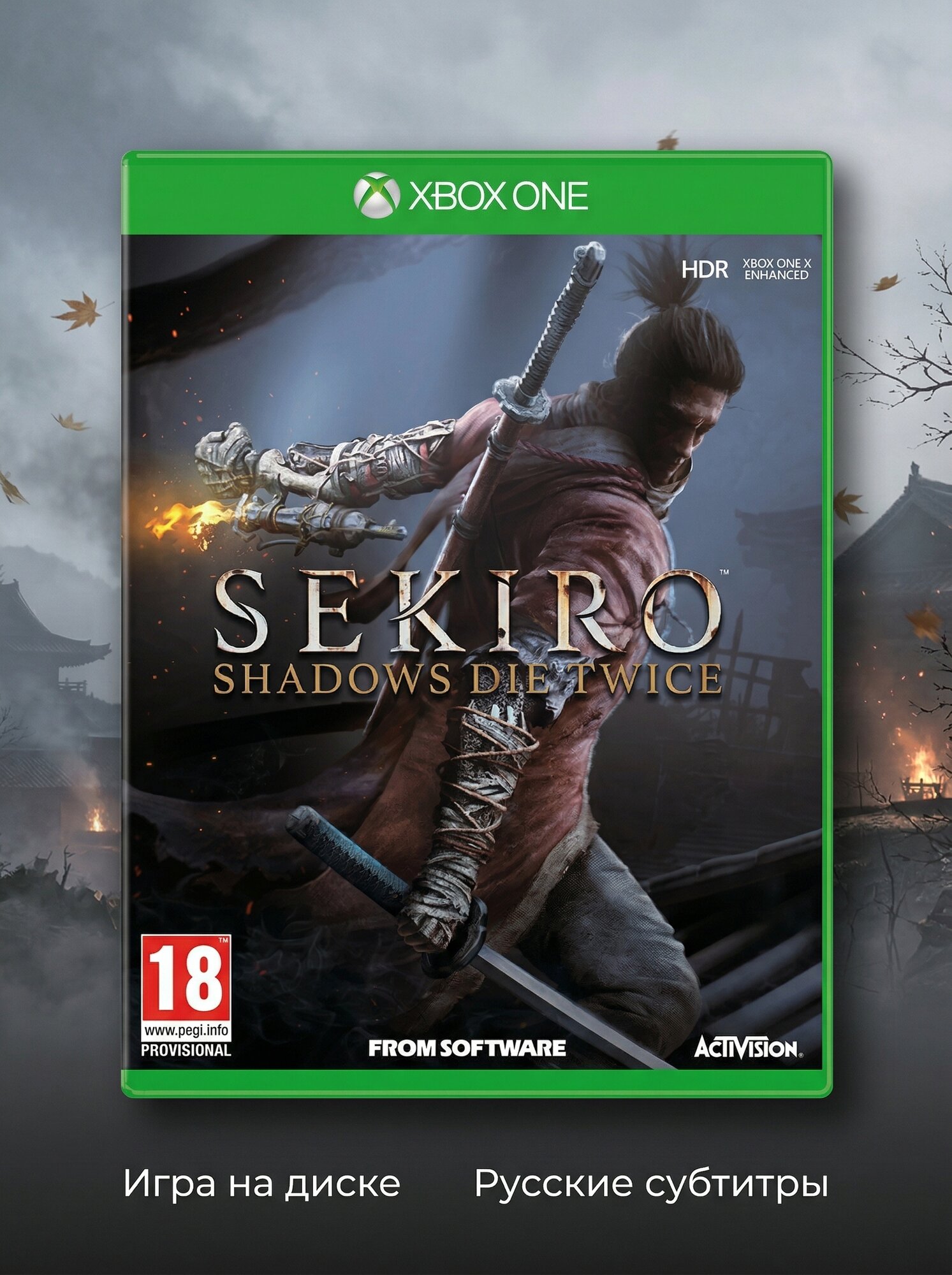 Игра Sekiro: Shadow Die Twice (Xbox One, Xbox Series, Русские субтитры)