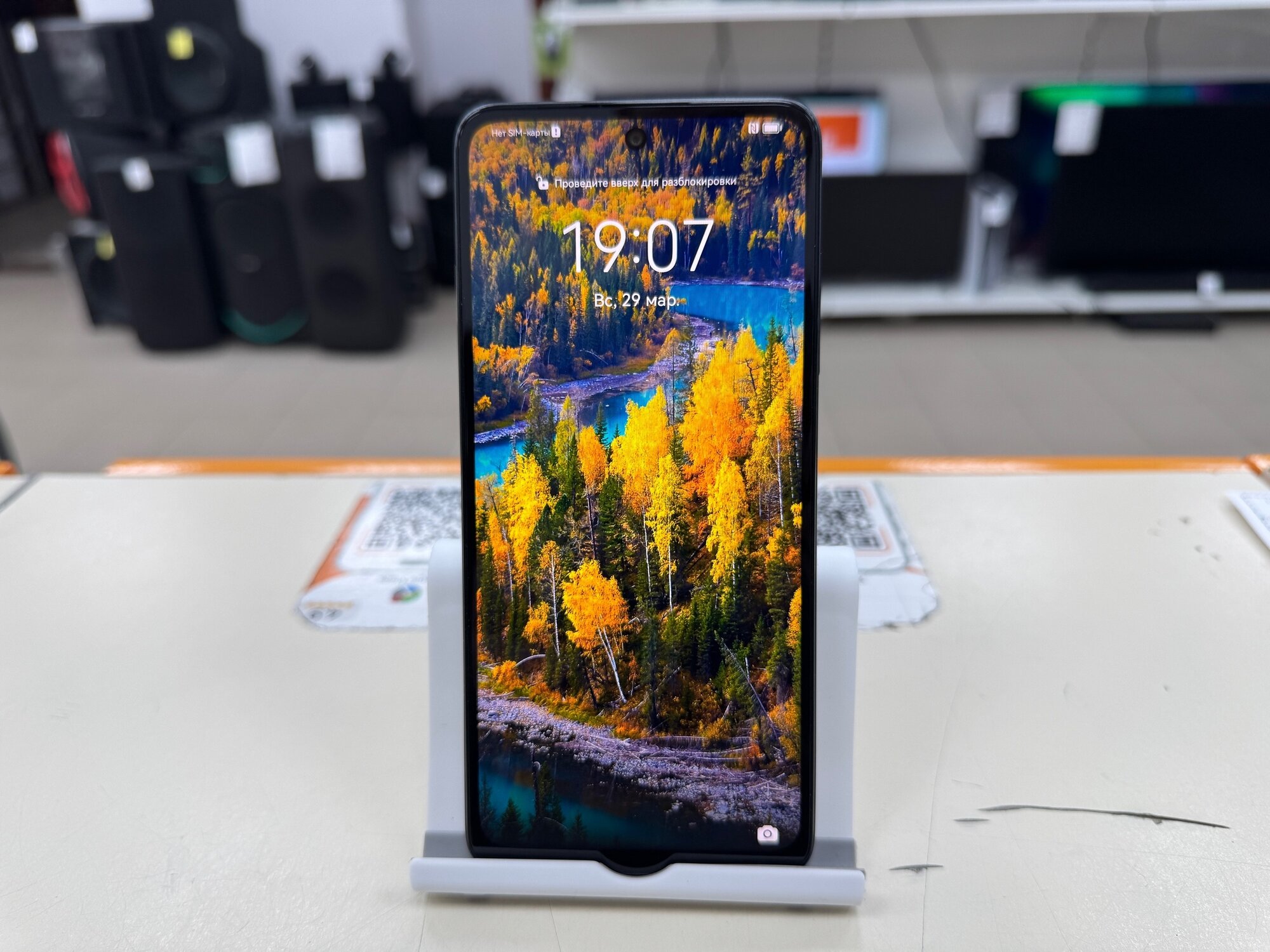 Смартфон Huawei Nova Y73, 8/256 Гб, экран 6.67", NFC, камера 8 Мп, Android , черный, уцененный товар