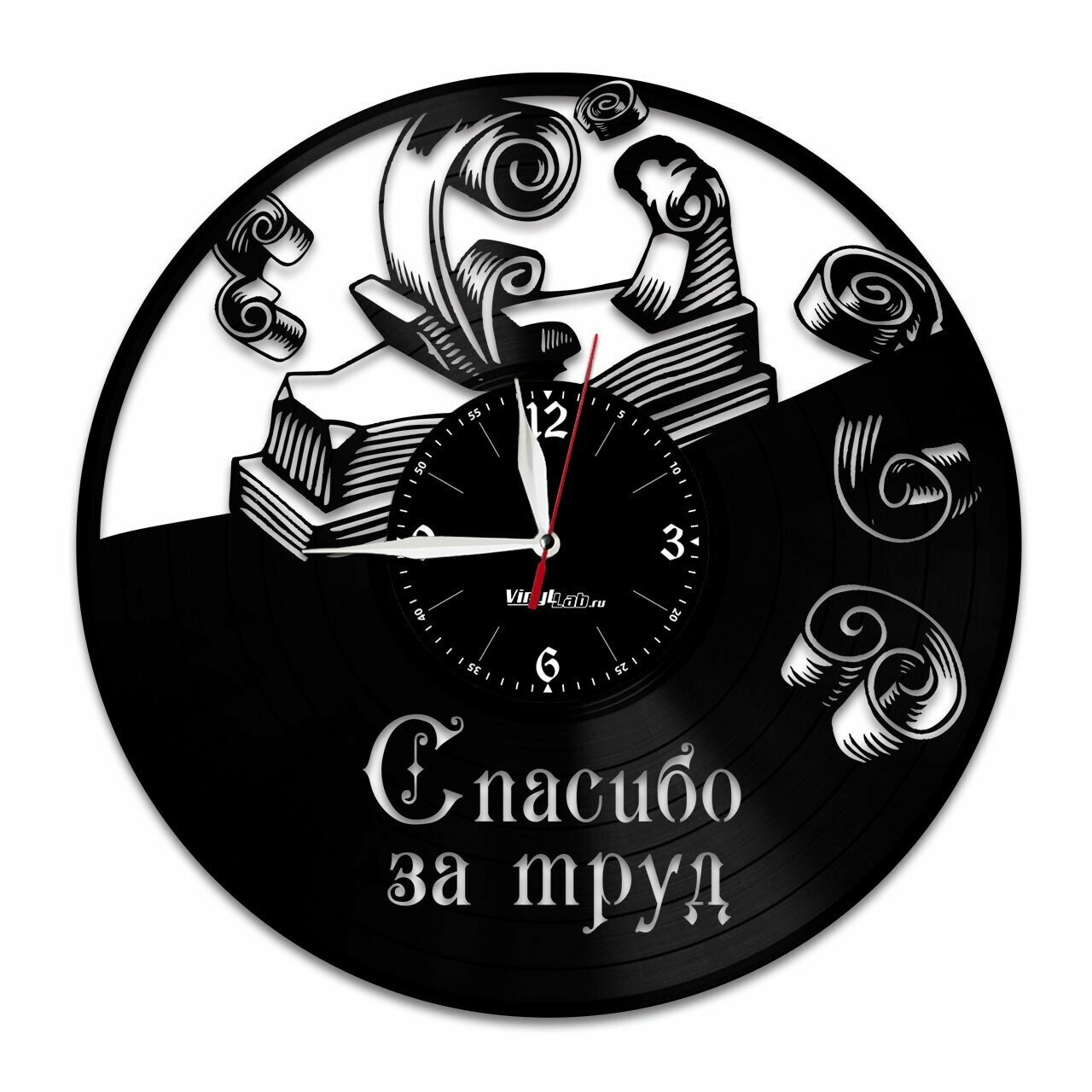 Часы из виниловой пластинки (c) VinylLab Труд, диаметр 30 см